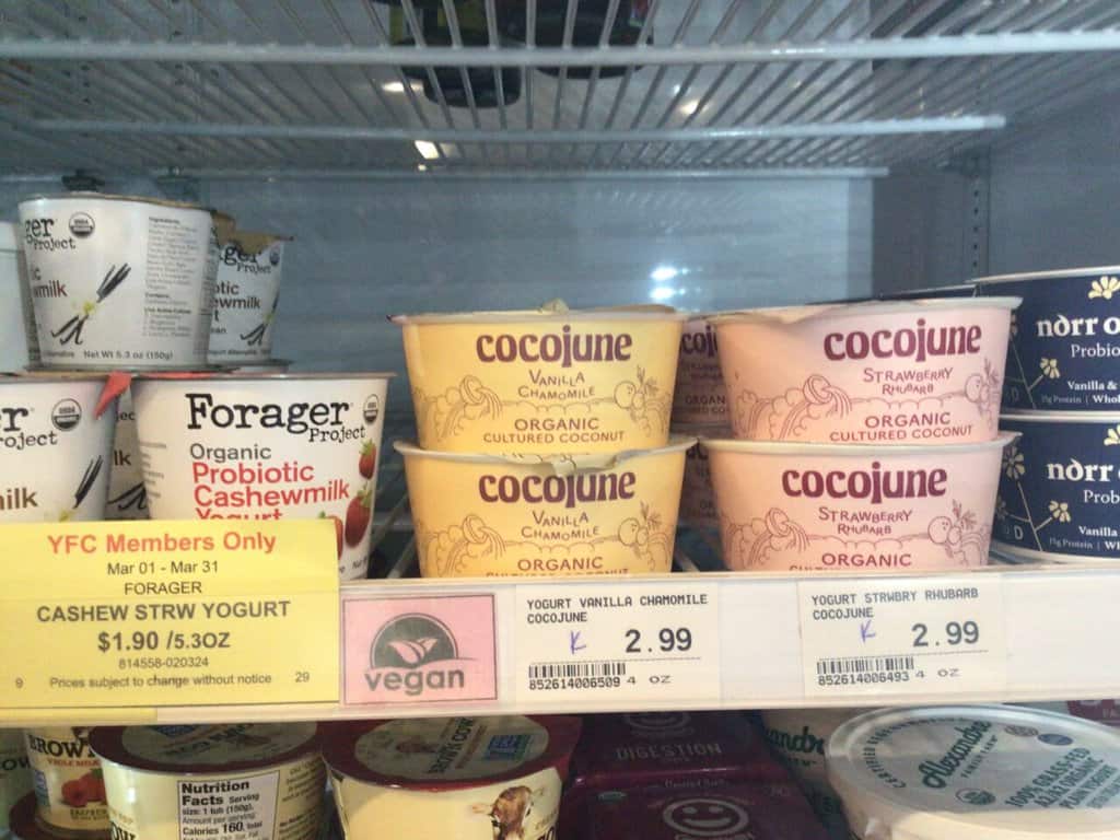 Cocojune Coconut Yogurt - Yelm Food Coop